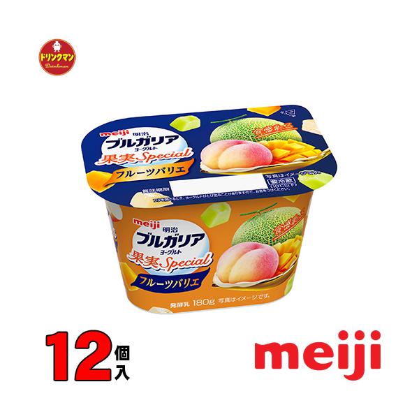 賞味期限：商品発送時、13日〜14日程度。メーカー直入荷最新の商品をお届けいたします！○明治ブルガリアヨーグルト ●本場ブルガリア由来の乳酸菌で作った、さわやかなおいしさでフルーツの風味が引き立つ脂肪0タイプ(食品表示基準)。●おいしい！明...