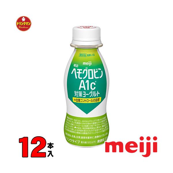 ☆送料無料（一部地域を除く）賞味期限：商品発送時、16日〜18日程度。メーカー直入荷最新の商品をお届けいたします！●こちらの商品は、クール便でのお届けとなり、他の商品と同梱出来ません。●こちらの商品は、【代金引換】【コンビニ後払い】決済のご...