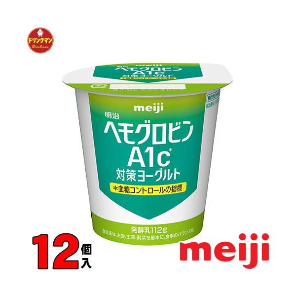 ☆送料無料（一部地域を除く）賞味期限：商品発送時、12日〜14日程度。メーカー直入荷最新の商品をお届けいたします！●こちらの商品は、クール便でのお届けとなり、他の商品と同梱出来ません。●こちらの商品は、【代金引換】【コンビニ後払い】決済のご...