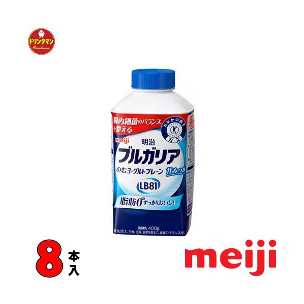 賞味期限：商品発送時、14日〜16日程度。メーカー直入荷最新の商品をお届けいたします！○明治ブルガリアヨーグルト ●本場ブルガリアのLB81乳酸菌と良質な乳原料のみを使用し、甘みを抑えた脂肪0タイプののむヨーグルト。特定保健用食品として認可...