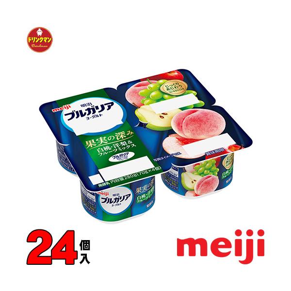 賞味期限：商品発送時、20日程度。メーカー直入荷最新の商品をお届けいたします！○明治ブルガリアヨーグルト ●ヨーグルトの本場ブルガリア由来の乳酸菌で発酵させたまろやかなヨーグルトに、白桃果肉と洋梨果汁をメインとしてりんご果肉と白葡萄果汁を組...