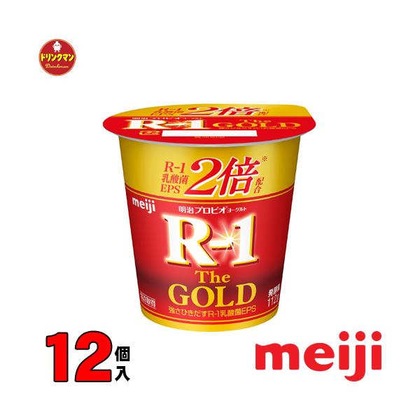 賞味期限：商品発送時、19日〜21日程度。メーカー直入荷最新の商品をお届けいたします！●こちらの商品は、クール便でのお届けとなり、他の商品と同梱出来ません。●こちらの商品は、【代金引換】【コンビニ後払い】決済のご利用は出来ません。明治ヨーグ...