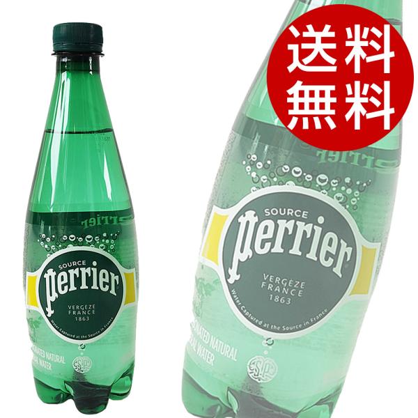 手軽に持ち運びやすいペットボトル！！購入単位：1箱(24本)配送種別：在庫品Yahoo 通販 S00837 DS0376 ドリンクマルシェ　水　炭酸水　発泡水　炭酸　発泡　ミネラルウォーター　ナチュラルウォーター　ナチュラルミネラルウォータ...