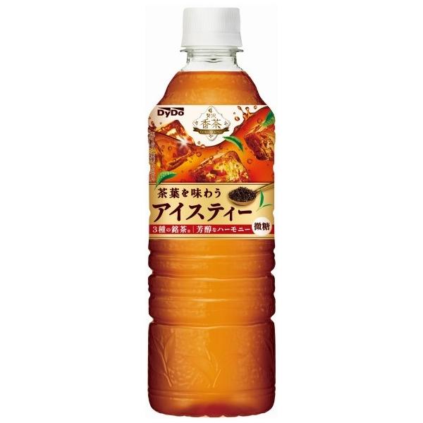 送料無料（北海道・沖縄除く）