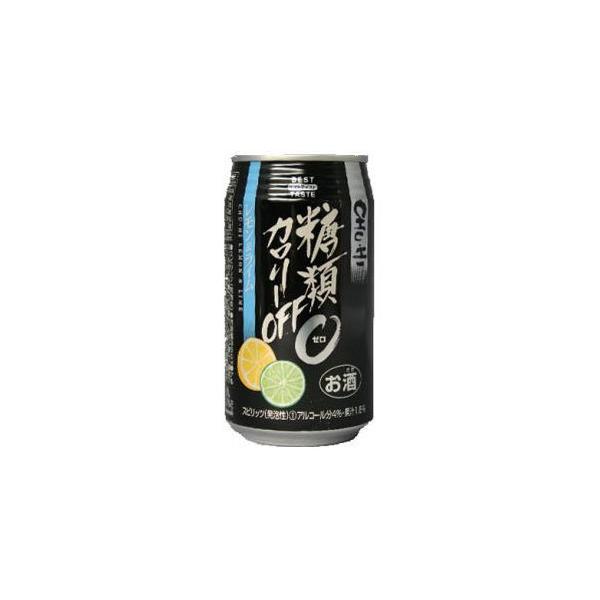 送料無料（北海道・沖縄除く）