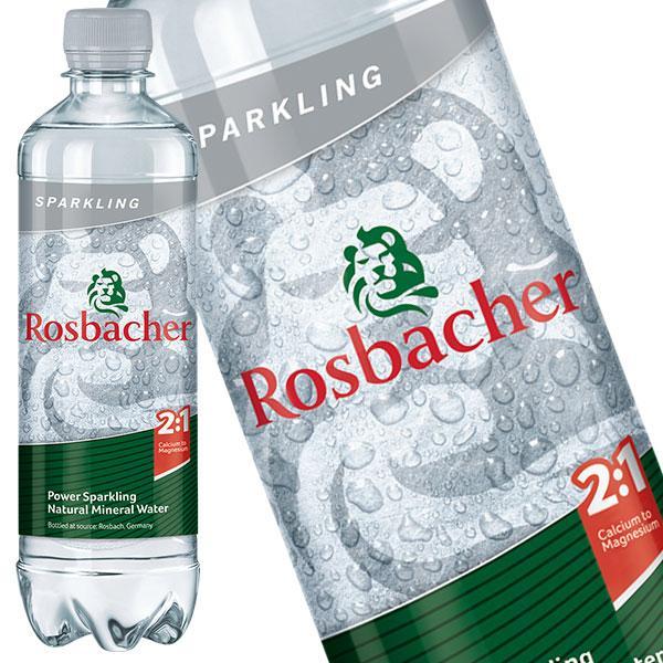 [賞味期限：2025年7月16日] 【確認】1ケース(24本)ご購入で、もう1ケース(24本)プレゼント！1セット1配送でお届け送料無料！※但し、北海道・沖縄・離島は送料無料対象外です。ご注意ください→北海道別途350円・沖縄別途3200円...