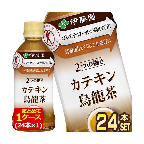 伊藤園 カテキン 緑茶伊藤園 2つの働き カテキン烏龍茶 350ml × 24本 ペットボトル ドリンク ジュース [賞味期限：4ヶ月以上]