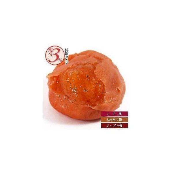 梅干し/うめぼし/つぶれ梅/南高梅/紀州/低塩/はちみつ梅/しそ梅/送料無料