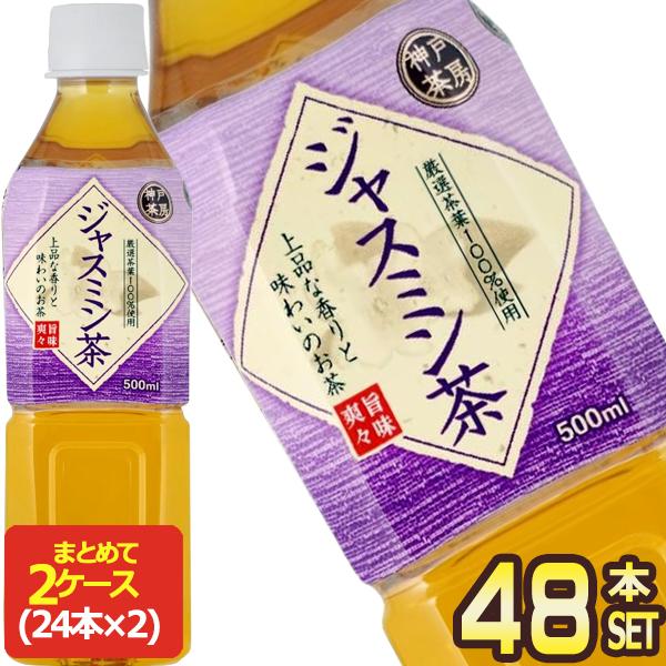 ■注意事項※基本エリアは送料無料(北海道は別途350円、沖縄別途3200円、離島は地域により別途清算) ※他商品との同梱不可※商品パッケージは予告なく変更される場合があり、掲載画像と異なる場合がございます。※のし、包装などの対応は、大変申し...