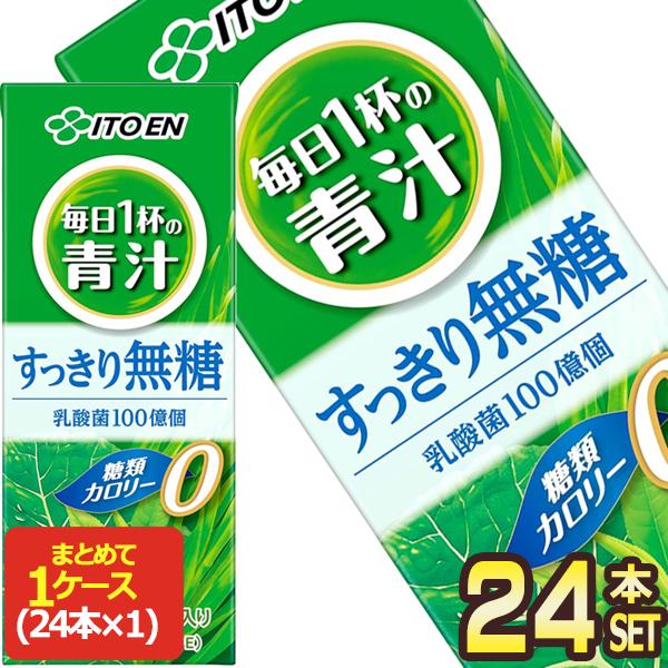 ご注文前に必ずご確認下さい。【定期購入】とは同じ商品をお客様のご指定日に継続的にお届けするサービスとなります。※1回のお申込みで、ご契約期間中商品をお選び頂いたサイクルでお届け致します。※営業日の関係上発送日の都合によりお届け日が前後する場...