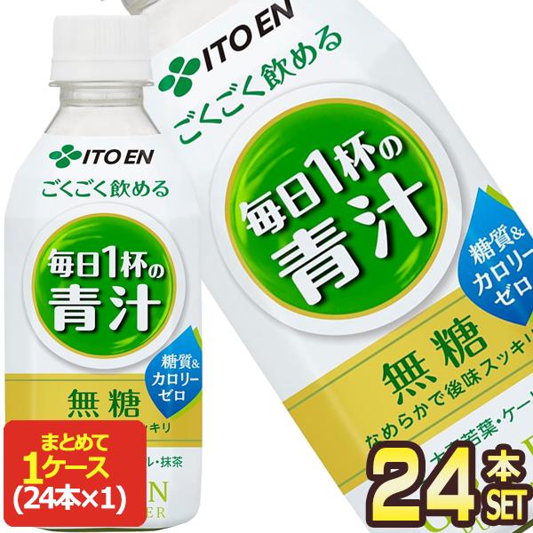 ■注意事項※基本エリアは送料無料(北海道は別途350円、沖縄別途3200円、離島は地域により別途清算) ※他商品との同梱不可・3ケースまで1配送可※商品パッケージは予告なく変更される場合があり、掲載画像と異なる場合がございます。※のし、包装...