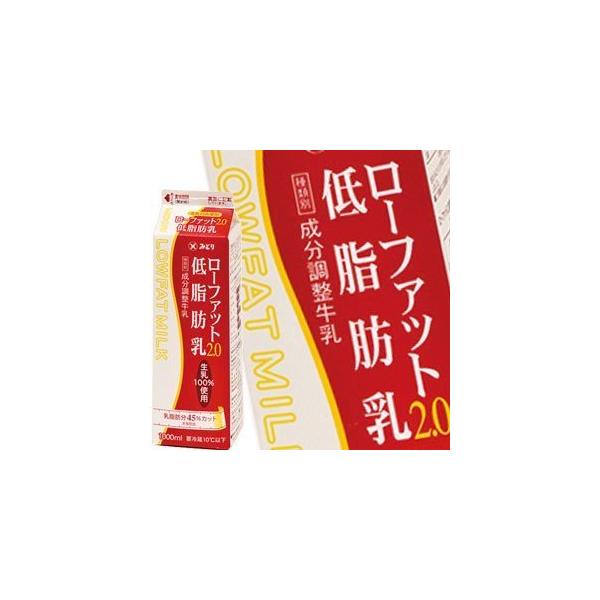 【発売日：2025年02月17日】九州乳業/※紙パック商品の為、運送時に角などが多少潰れる可能性がありますが、交換保障は対応しかねます。※商品パッケージは予告なく変更される場合があり、掲載画像と異なる場合がございます。 ドリンク ジュース