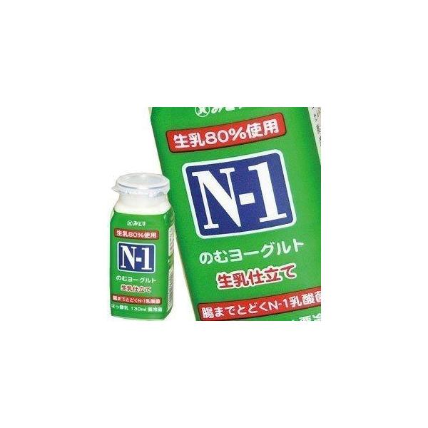 【発売日：2025年02月17日】九州乳業/ ドリンク ジュース