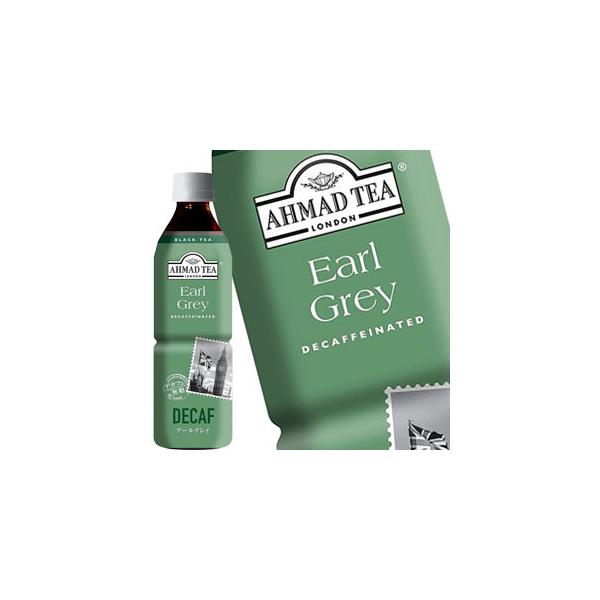 富永貿易 ドリンク ジュース