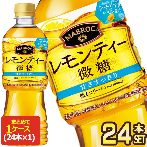 ポッカサッポロ