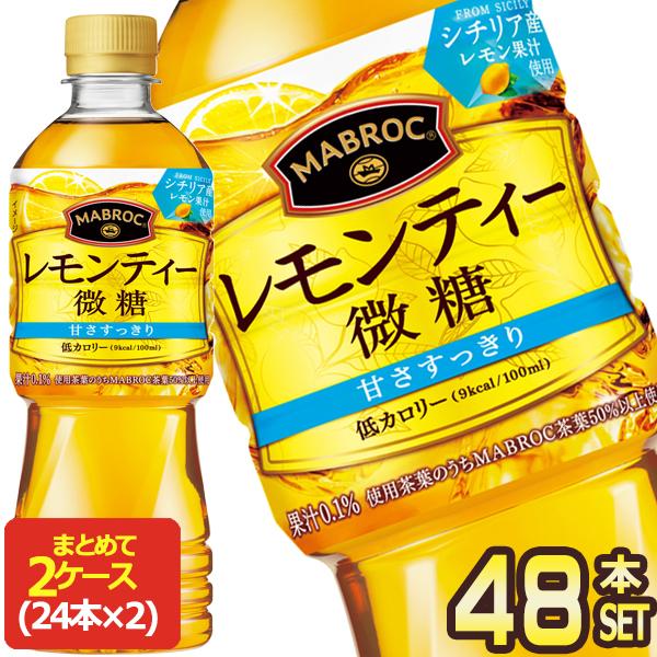 ポッカサッポロ