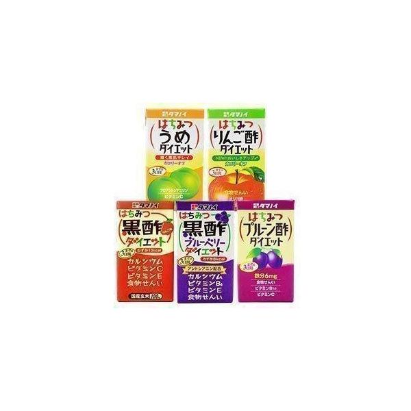 タマノイ/はちみつ/黒酢/酢/ブルーベリー/りんご/プルーン/うめ ドリンク ジュース