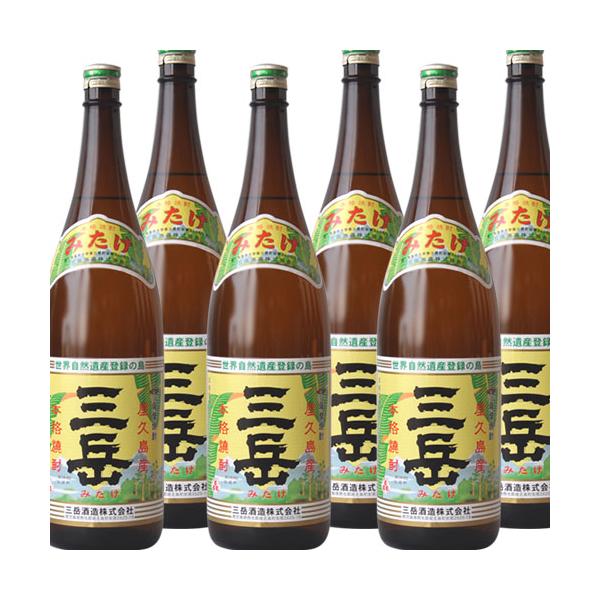 芋焼酎/三岳/プレミアム焼酎/ビール 日本酒 焼酎