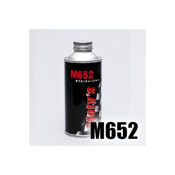 高オクタン価が要求される条件下におけるガソリンのオクタン価向上を目的に開発された製品です。チューニングエンジンなどにおいて圧縮比を高めたり点火時期を変更した場合はもとより、ノーマル車においても、連続運転等で燃焼室内の温度上昇が原因となり、ノ...