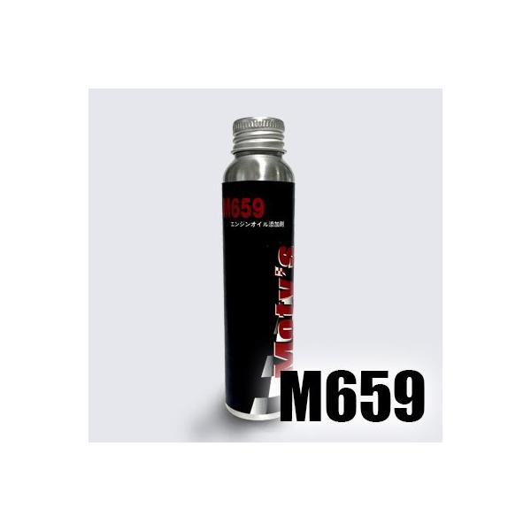 この製品は、Moty's独自の技術を使って作られています。この技術により、少量の添加剤でも大幅にフリクションロスを減らし、エンジンの静かさや耐摩耗性を向上させることができます。特に、レースなどでタイムを競う場面では、エンジンオイルによるフリ...