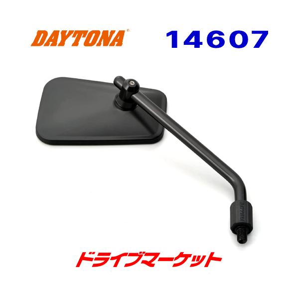 【代引手数料無料】DAYTONA