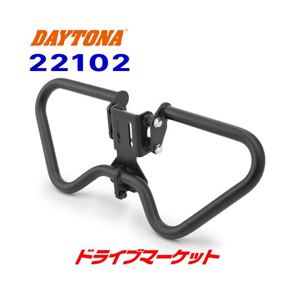 【送料無料】【代引手数料無料】DAYTONA　エンジンガード・対応車種:GB350(21-22)、GB350S(21-22) 、GB350C(24) ・タイプ ：Lower