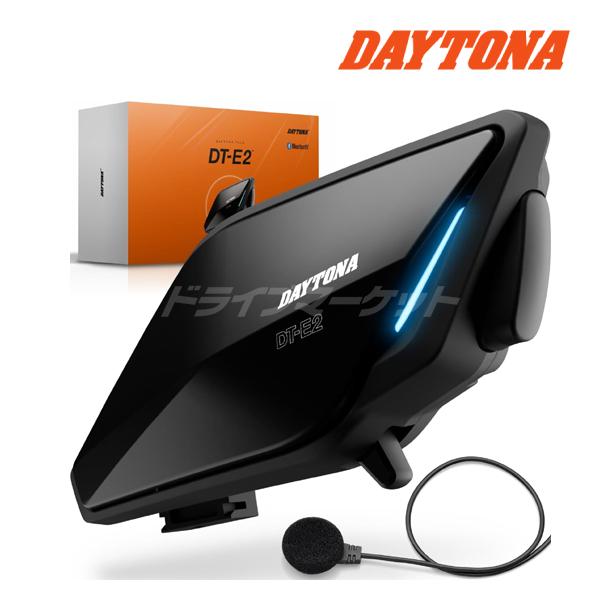 【送料無料】【代引手数料無料】DAYTONA DT-E2 ワイヤーマイクユニット (ディーティーイーツー) 1個セット (品番:25031)通信安定性・音質・価格のバランスがとれた標準モデル