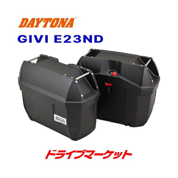 【送料無料】【代引手数料無料】DAYTONAV-strom250やVersys250のような、ミドルサイズのアドベンチャーバイクにおすすめです。