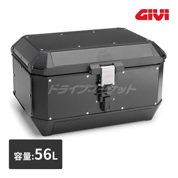 【送料無料】【代引手数料無料】DAYTONA GIVI(ジビ) サイズ：56L●本体重量：7kg●奥行×幅×高さ(外側)：463×559×328(mm)　※外寸奥行は取っ手を含みます。●最大積載重量：10kg　※フィッティングの積載制限以上...