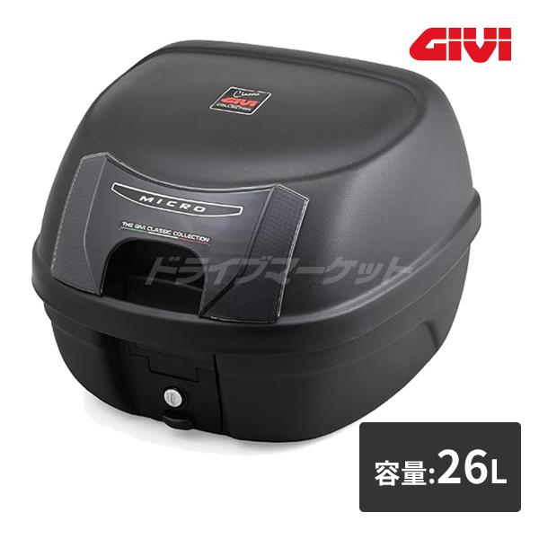 【送料無料】【代引手数料無料】DAYTONA GIVI(ジビ) E26N2W 未塗装ブラック モノロックケース 品番：61416ジェットヘルメットが入るサイズです。・カラー：未塗装ブラック・容量：26L・重量（ベース込み）：2.9kg　・サ...