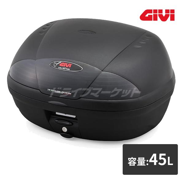 【送料無料】【代引手数料無料】DAYTONA GIVI(ジビ) E450N2W 未塗装ブラック モノロックケース 品番：61417フルフェイスヘルメットとカッパなどが余裕で収納できるサイズです。・カラー：未塗装ブラック・容量：45L・重量（...