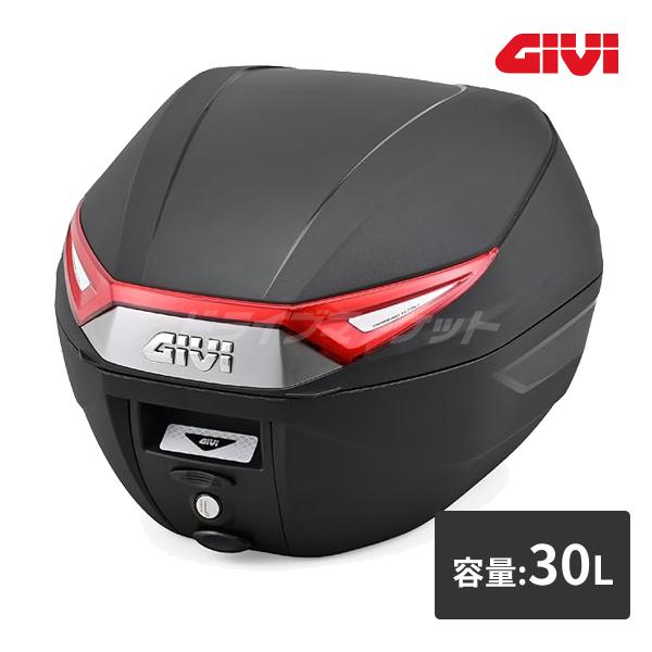 【送料無料】【代引手数料無料】DAYTONA GIVI(ジビ) C30N モノロックケース 品番：61496カラー：未塗装ブラックサイズ：30L●重量(ベース込み)：2.6kg●奥行×幅×高さ：外側 - 394×420×301(mm)●最大...