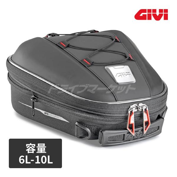 【送料無料】【代引手数料無料】DAYTONA GIVI ST610+ タンクロックバッグ 6L 商品番号：63427・容量：6L→10L・最大積載重量：2kg・サイズ：底部縦290×底部横260×高さ150→200（mm）・付属品：レインカ...