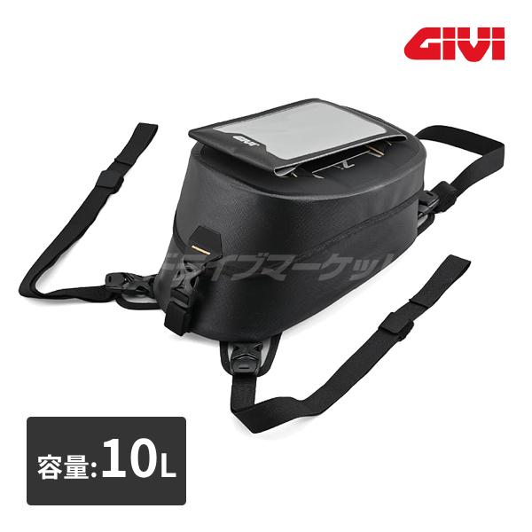 【送料無料】【代引手数料無料】DAYTONA GIVI GRT728 タンクバッグ 10L 商品番号：63440・バイク用防水タンクバッグ・着脱式スマートフォンホルダー付き。ショートツーリング向けサイズ・バッグ本体素材は耐水性と耐引裂性に優...