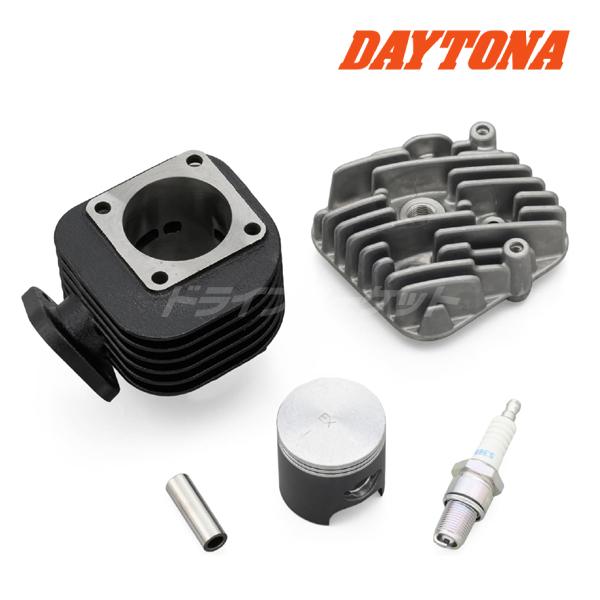 【送料無料】【代引手数料無料】DAYTONA　・バイク用ボアアップキット。ノーマルシリンダーから排気量を拡大しパワーとトルクを向上・参考適合車種：ライブDIO/SR/ZX ※ スーパーDIO系 [AF27/28] など純正縦型シリンダー標準...