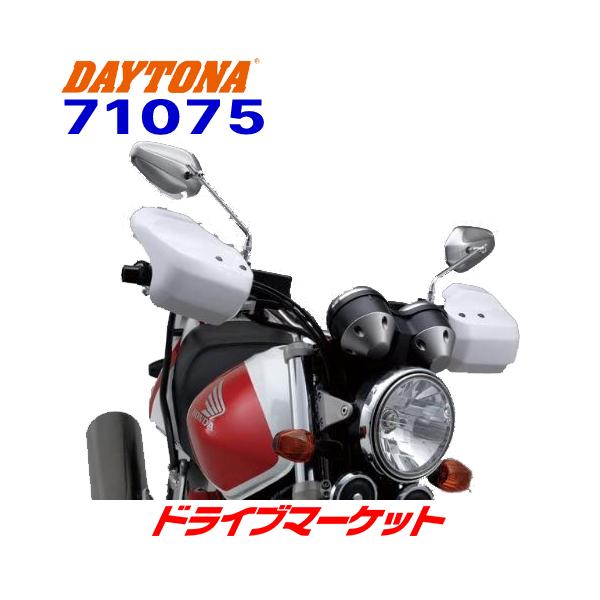 【代引手数料無料】DAYTONA
