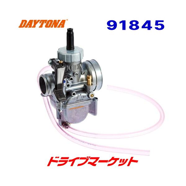 【送料無料】【代引手数料無料】DAYTONA KEIHIN PE24キャブ本体　タイプ3 品番:91845■PE キャブ本体出荷時セッティングタイプ：タイプ3（91845） PE24（ケーブルアジャスター付きのトップキャップが標準）メインジ...