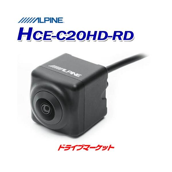 【送料無料】【代引手数料無料】ALPINE NXシリーズ専用