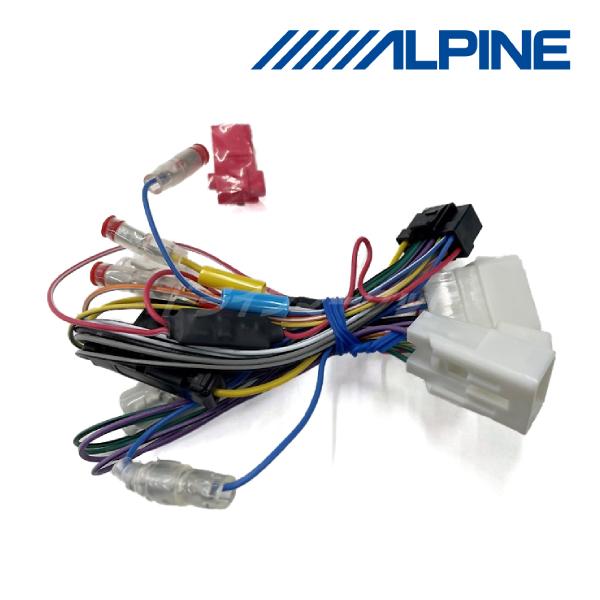 【代引き手数料無料】ALPINE KCE-YPH10-Dカーナビ/ディスプレイオーディオ専用 トヨタディーゼル車用電源ケーブル 2024年12月現在の対応車種商品ページ作成時の適合情報です。最新情報はメーカーページにてご確認ください。　ハイ...
