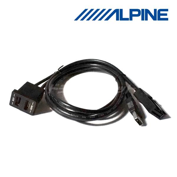 【代引き手数料無料】ALPINE　アルパインカーナビ専用 ブルーLEDライティング　ビルトインUSB/HDMI接続ユニットトヨタ車アクセサリーソケット向け/汎用取付けパネル付き KCU-Y620HU-LED■暗い車内でもポートの挿し口が分か...