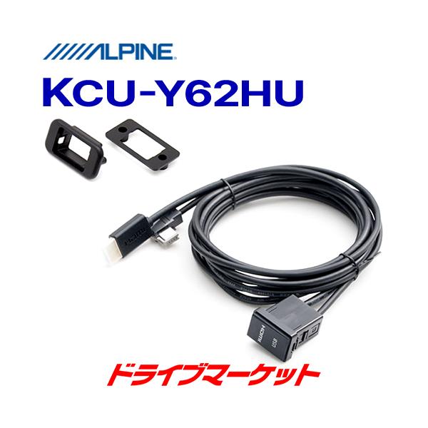 【代引き手数料無料】