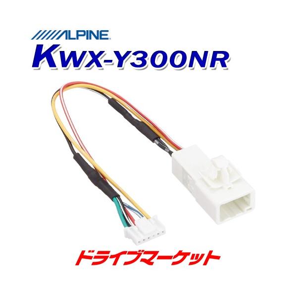 【代引き手数料無料】