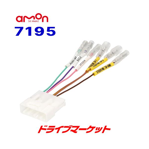 【代引き手数料無料】AODEA