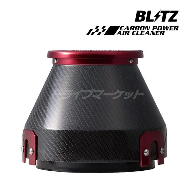 【代引き手数料無料】BLITZ CARBON POWER AIR CLEANER 品番：35000 ● サスパワー/アドバンスパワーで実績のある、ステンレスメッシュフィルターを採用し高い吸入効率を実現。● 吸入面積を最大にできるM折り円錐型...