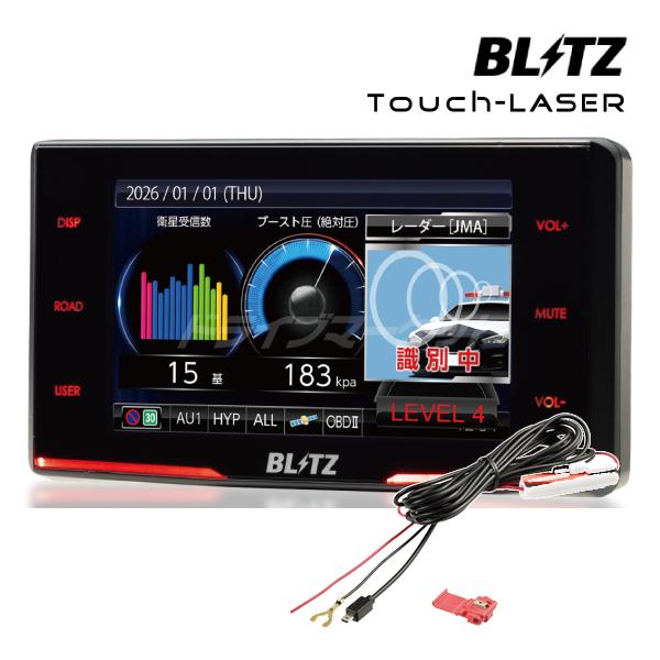 【送料無料】【代引手数料無料】■ セット内容・ レーザー&amp;レーダー探知機本体 Touch-LASER TL316RW ×１・ 直接配線コード ケーブル BLRP-01 ×１▼レーザー＆レーダー探知機 Touch-LASER（タッチレ...