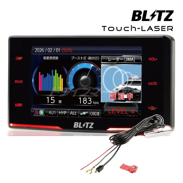 【送料無料】【代引手数料無料】■ セット内容・ レーザー&amp;レーダー探知機本体 Touch-LASER TL316R ×１・ 直接配線コード ケーブル BLRP-01 ×１▼レーザー＆レーダー探知機 Touch-LASER（タッチレー...