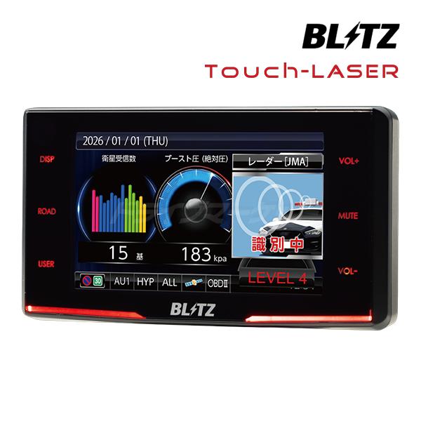 【送料無料】【代引手数料無料】BLITZ TL316RW レーザー＆レーダー探知機 Touch-LASER (タッチレーザー)無線LAN標準搭載・バランスの取れたワンボディタイプJMA-600/520/401取締機・MSSS新周波数対応モデル