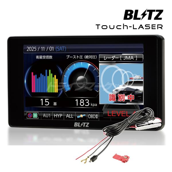 【送料無料】【代引手数料無料】■ セット内容・ レーザー&amp;レーダー探知機本体 Touch-LASER TL406RW ×1・ 直接配線コード ケーブル BLRP-01 ×1▼レーザー＆レーダー探知機 Touch-LASER(タッチレ...