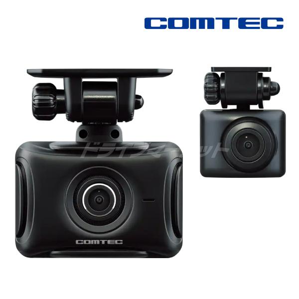 【送料無料】【代引手数料無料】COMTEC 前後2カメラ GPS搭載高性能ドライブレコーダー「ZDR-550D」・前後2カメラ STARVIS技術搭載 低ノイズで鮮明な映像を記録・大容量 64GB microSDカード、直接配線コード付属※...