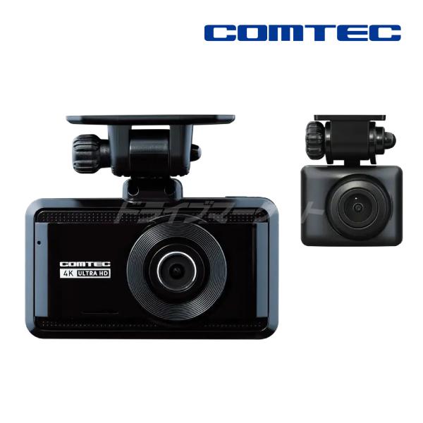 【送料無料】【代引手数料無料】COMTEC フロントカメラ 4K UHD記録対応 前後2カメラ ドライブレコーダー「ZDR-750D」・フロントカメラには4K UHD 約830万画素のセンサーを搭載・フロントカメラ、リヤカメラともにSTAR...